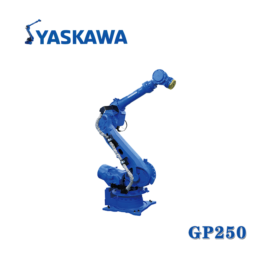 GP250-Yaskawa 安川机器人-天津华茂致远自动化科技有限公司